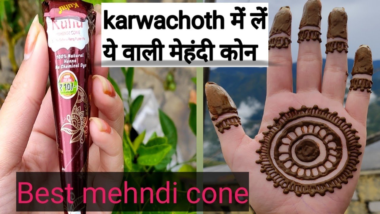 Best mehndi cone for krwachoth/mehndi for bride/kuhu mehndi cone review ...