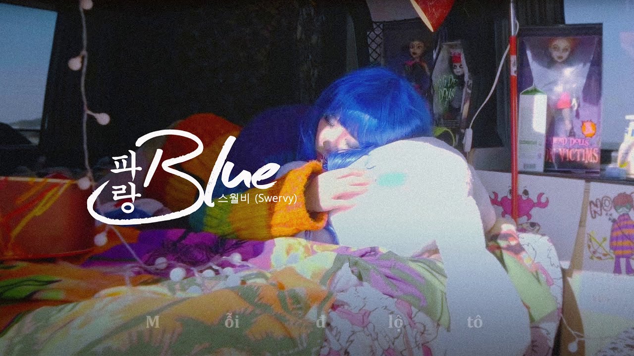 [VIETSUB] Blue - Swervy (feat. Captain Rock of Crying Nut) - YouTube