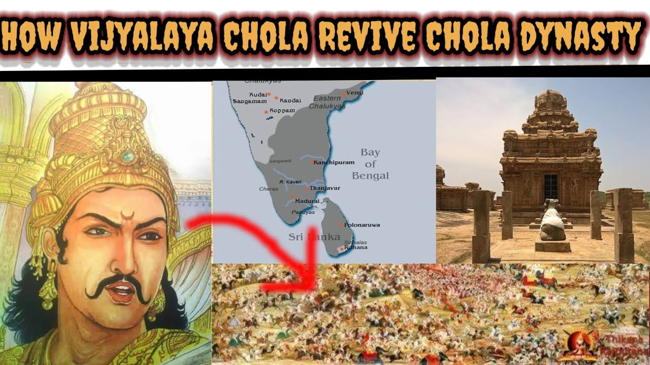 History Of Vijayalaya Chola | The Man Who Revived Mighty Cholas ...