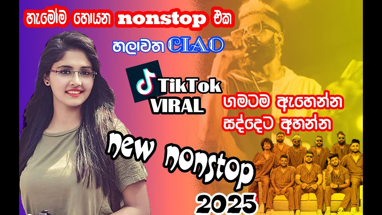 Trending New Sinhala Band Song 2025 (halawatha ciao) | Best Sinhala ...