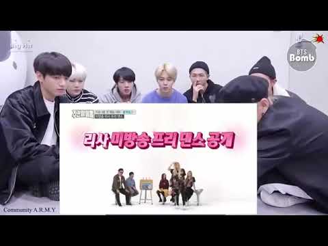 Bts reaction to blackpink lisa❤