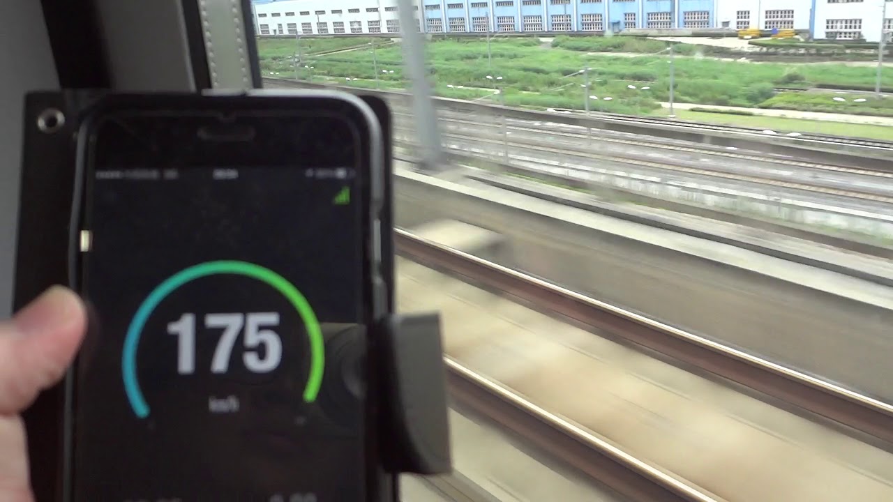 (CR) G2次從上海虹橋出發 Train G2 departs from Shanghai Hongqiao - YouTube