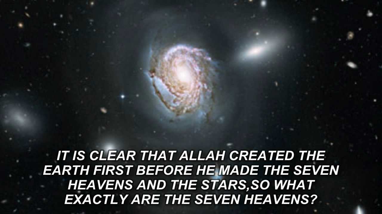 CRAZY MUSLIM BELIEFS : COSMOLOGY - YouTube