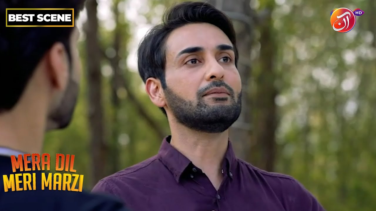 Mera Dil Meri Marzi || Telefilm || Best Scene || Link in Bio || AAN TV ...