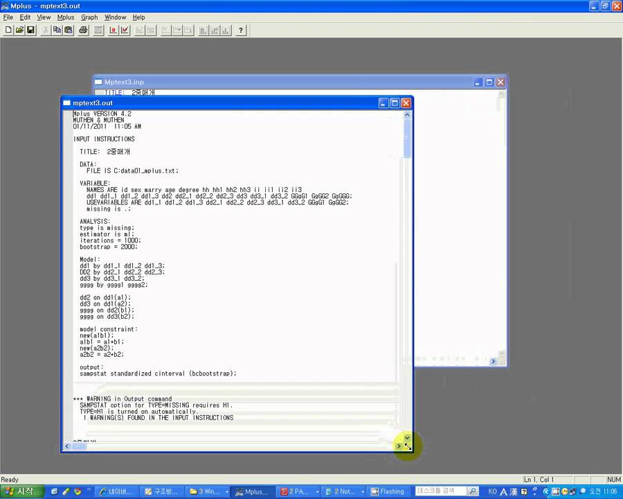 SEM을 이용한 다중매개효과 검증(Mplus) - YouTube