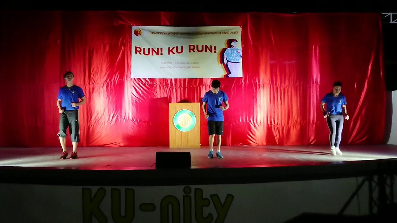 #วอร์มก่อนวิ่ง งาน Run kU Run - YouTube