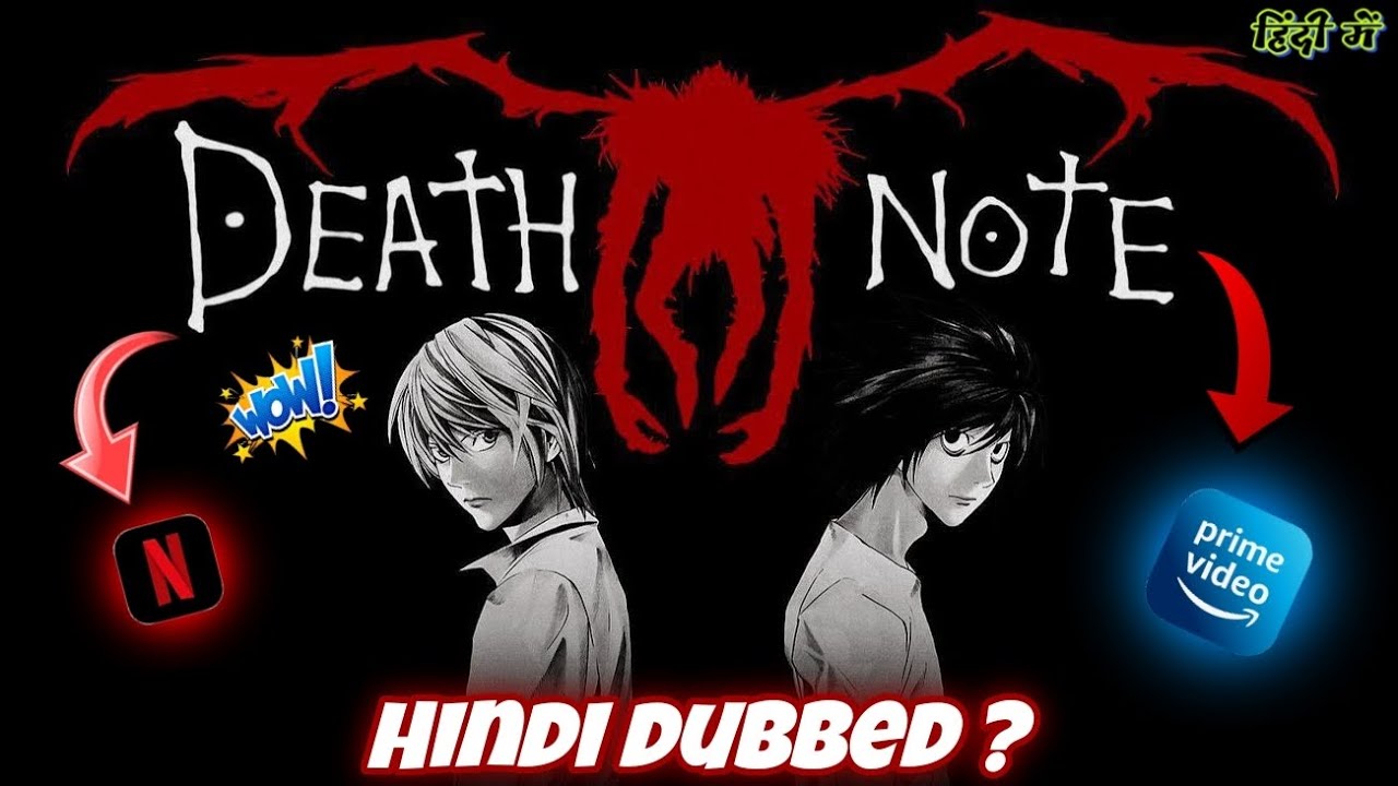 Death Note Hindi Dubbed On Netflix ? Death Note Hindi Dubbed Release ...