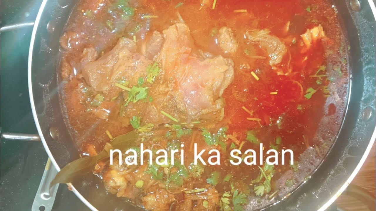 Nahri ka salan|Easy way to make nahri with homemade masale |Simple ...