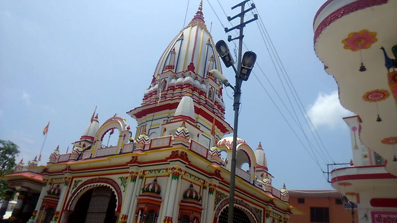 Kankhal mandir haridwar ka sampur darsan jay ho bhole baba - YouTube