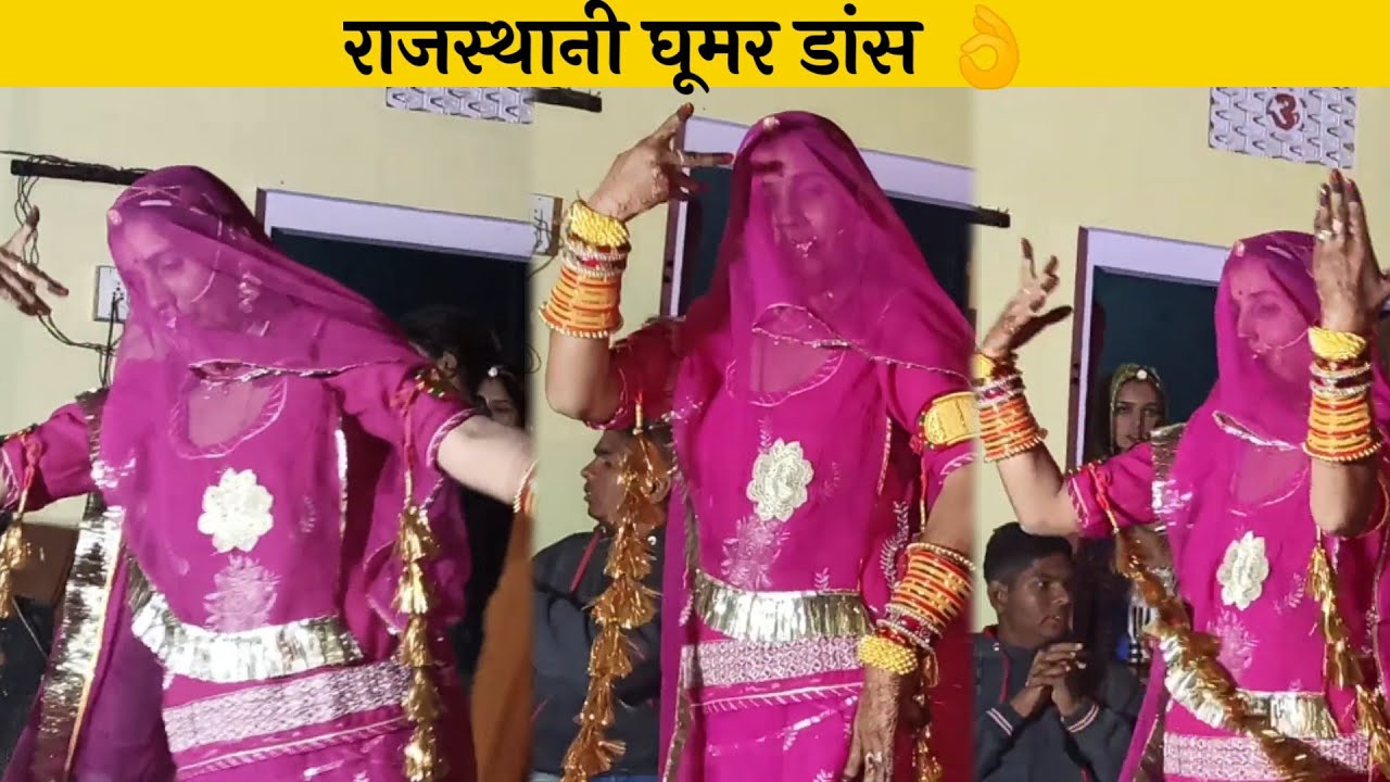 mhari chirmi ।। म्हारी चिरमी ।। राजस्थानी सुपरहिट डांस 👌।। Rajputi ...