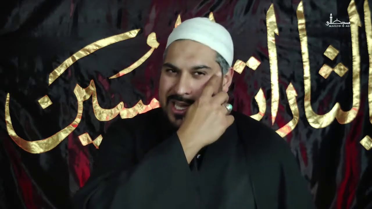 Lecture 1 - Imam Ridha's (a) Message to the Shias - Sheikh Nabil Awan ...