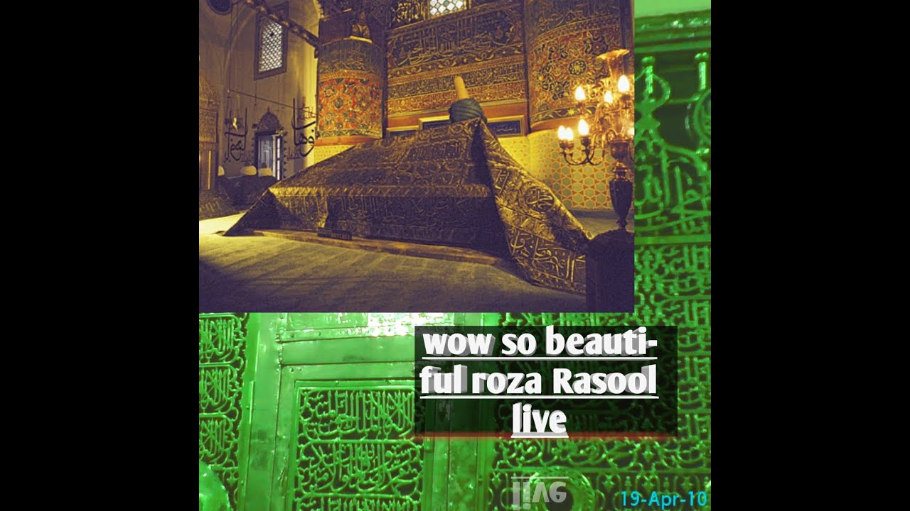 Roza Rasool (SAW) - YouTube