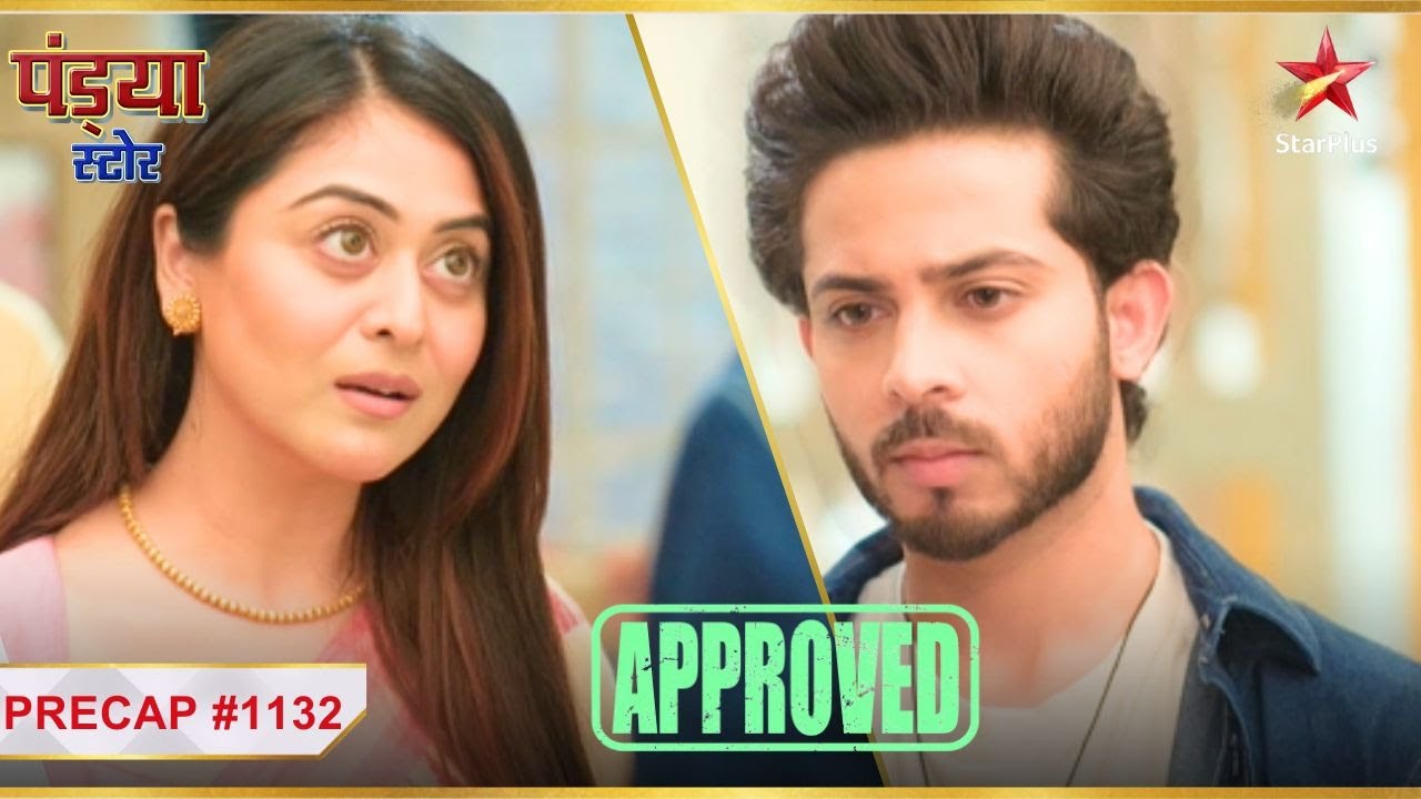 Hetal ne di Shantanu ko permission! | Ep.1132 | Precap | Pandya Store ...