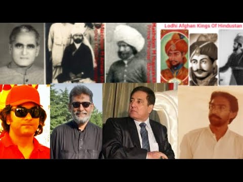 Peer Pathan Makhdoom Sardar Titles Of Lodhi Royal Family Of Lodhi ...