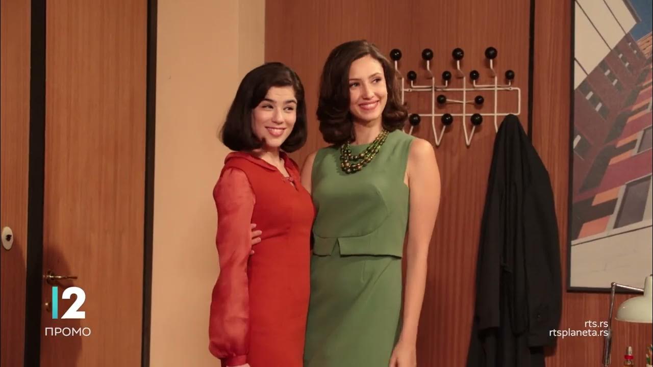 "Ženski raj", 7. sezona od 21. septembra, radnim danima na RTS 2 - YouTube