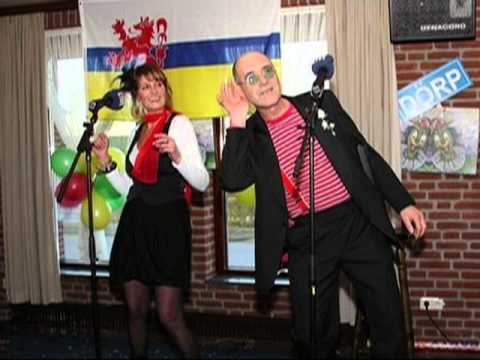 Doe bes mien sjemerlamp - Waal oet Catsop/Guus en Anja - YouTube