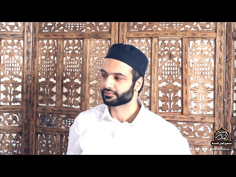 Al-Risala al-Jami'a 5 | Schafi'i Fiqh | Rituelle Ganzkörperwaschung (ghusl)