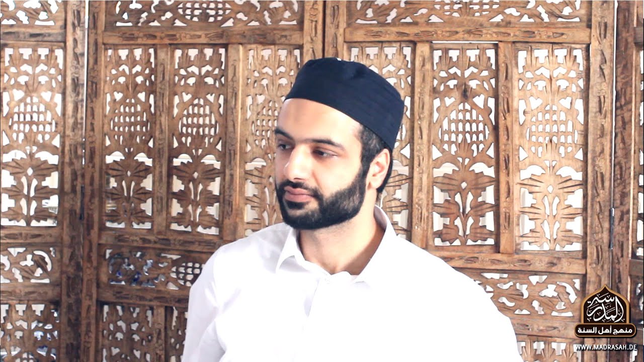 Al-Risala al-Jami'a 5 | Schafi'i Fiqh | Rituelle Ganzkörperwaschung ...