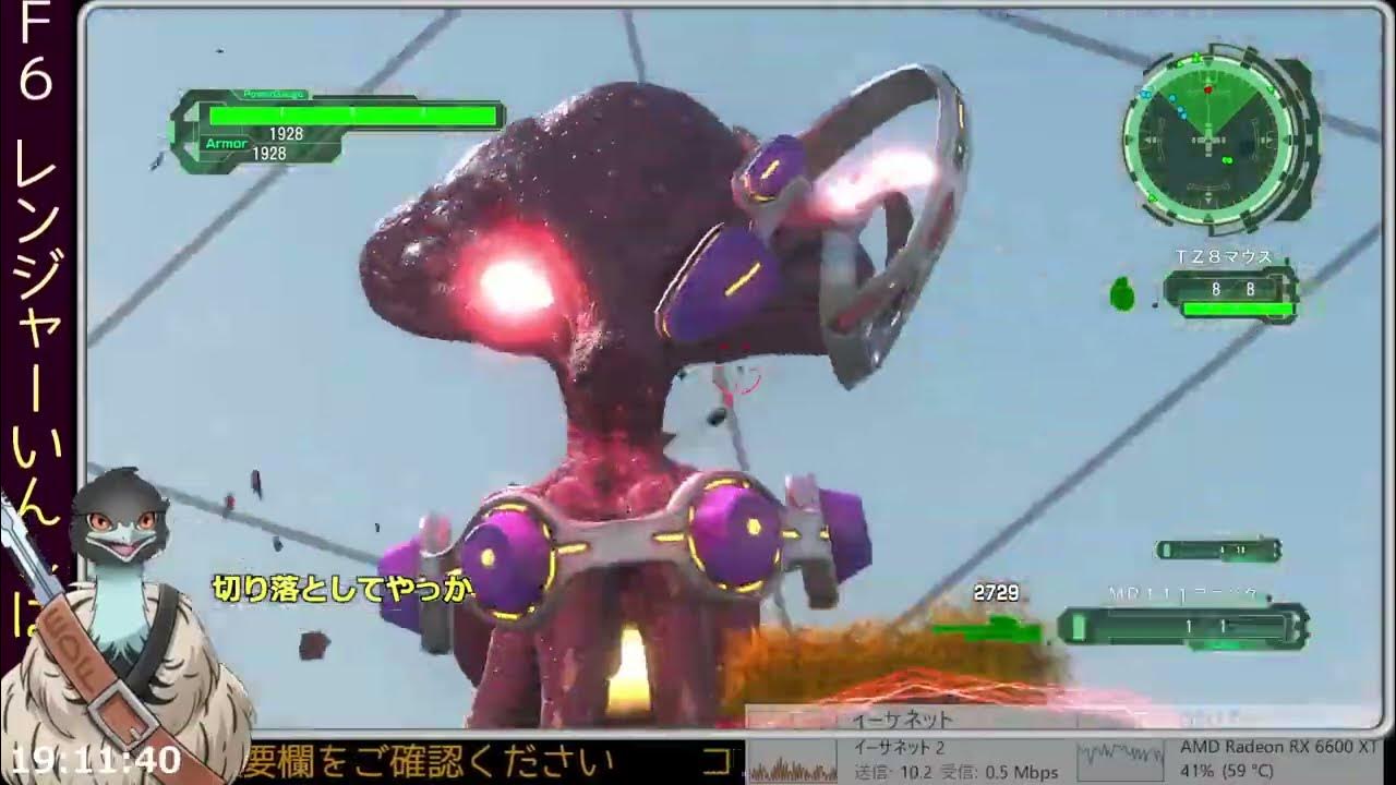 【EDF6】レンジャーINF縛り on Steam DLC2-6(クルール砲兵)～22(マシン アタック)【Earth Defense Force 6/地球防衛軍6】 - YouTube