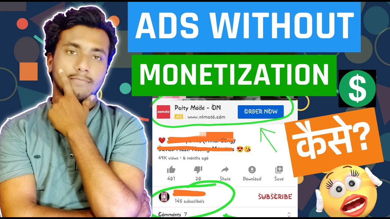 How To Get Ads Without Monetization | How To Add Ads To Youtube Video ...