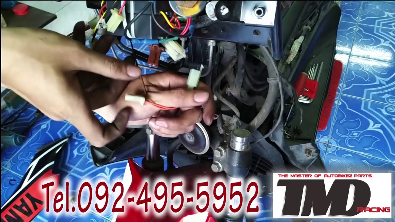 Smartkey NMAX - YouTube