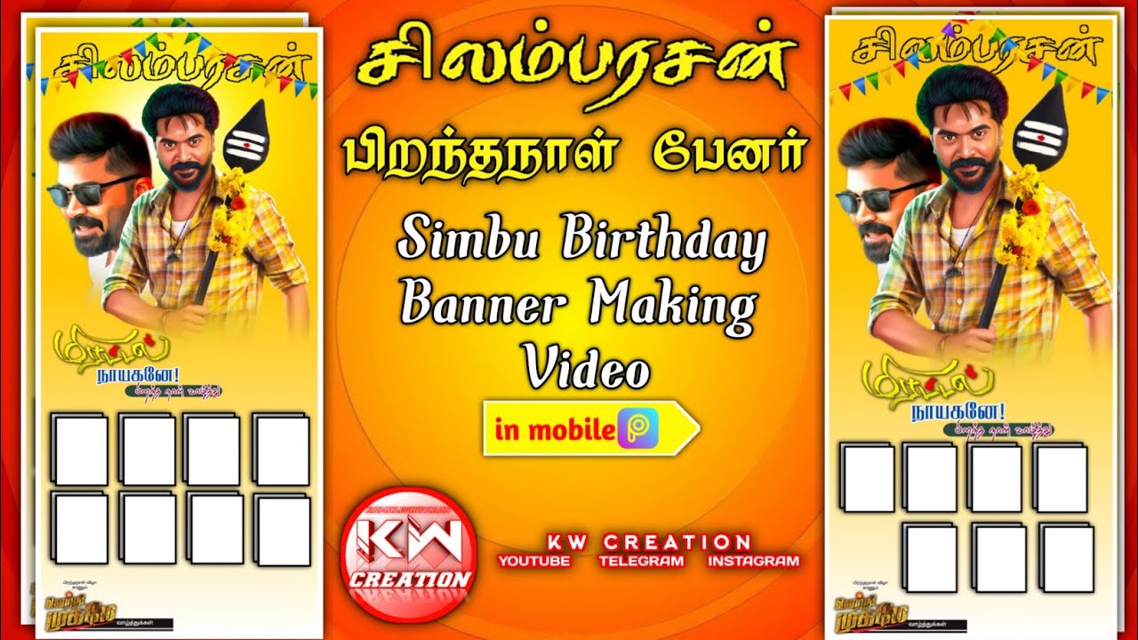 simbu birthday banner editing tamil|picsart editing|simbu|str|str ...