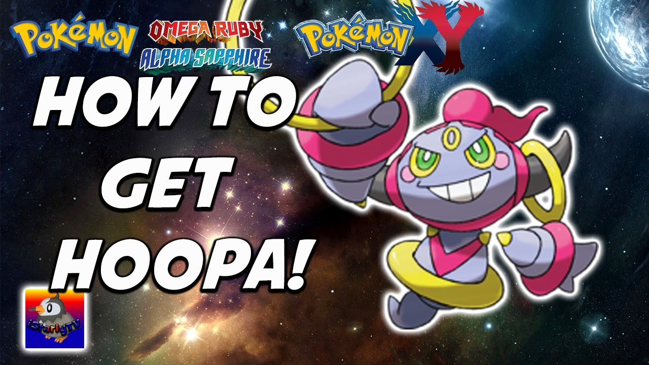 How to Get the Event Legendary Pokemon Hoopa! Pokemon ORAS and Pokemon ...
