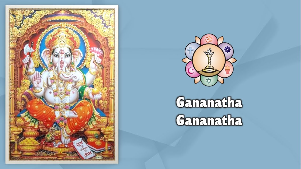 450 | Gananatha Gananatha | Sai Bhajan | Ganesha Bhajan - YouTube