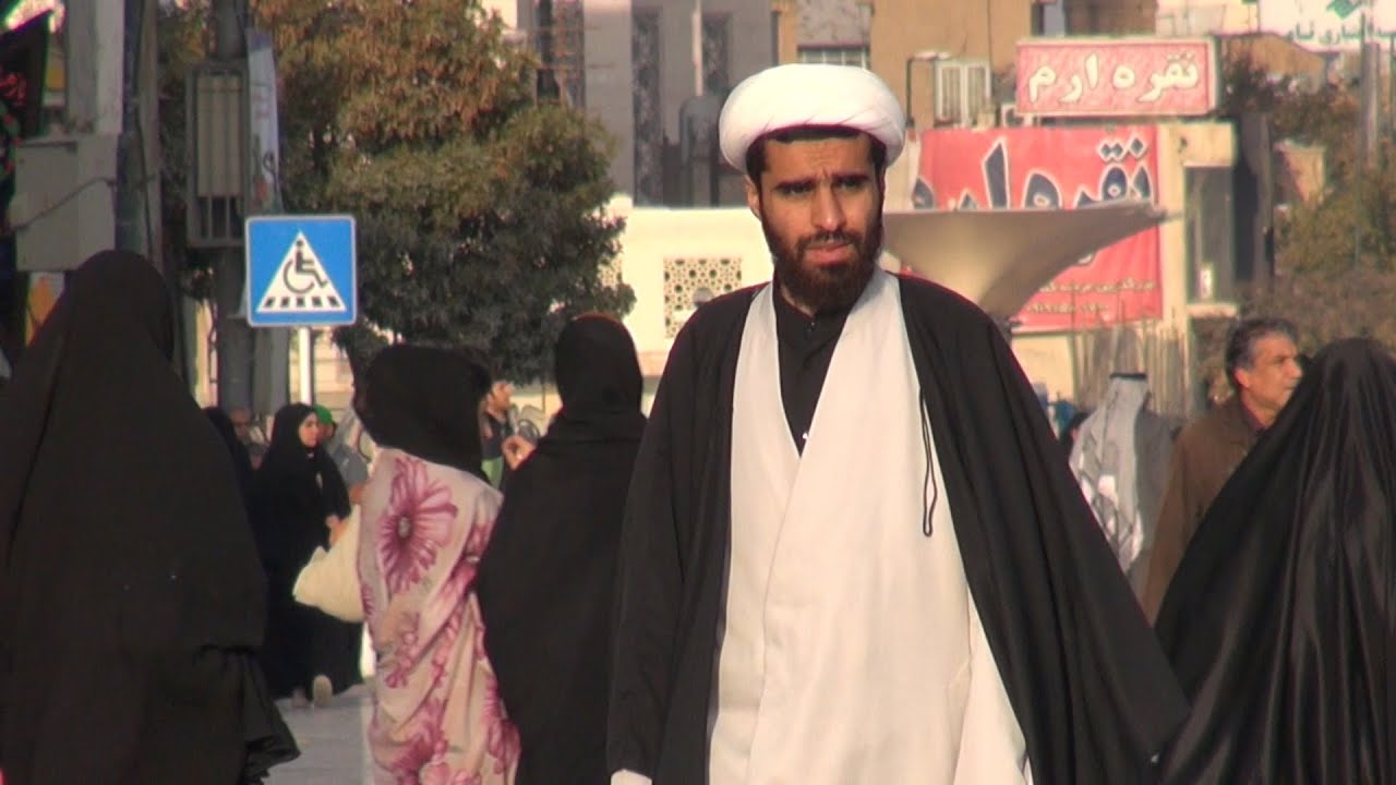 Visit to Qom - Iran - YouTube