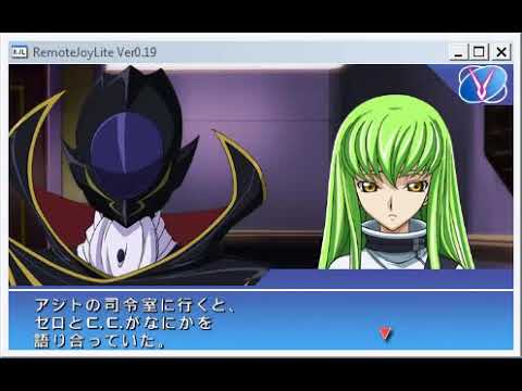 Code Geass Lost Colors PSP - Day 13 End (ENG SUB) - YouTube