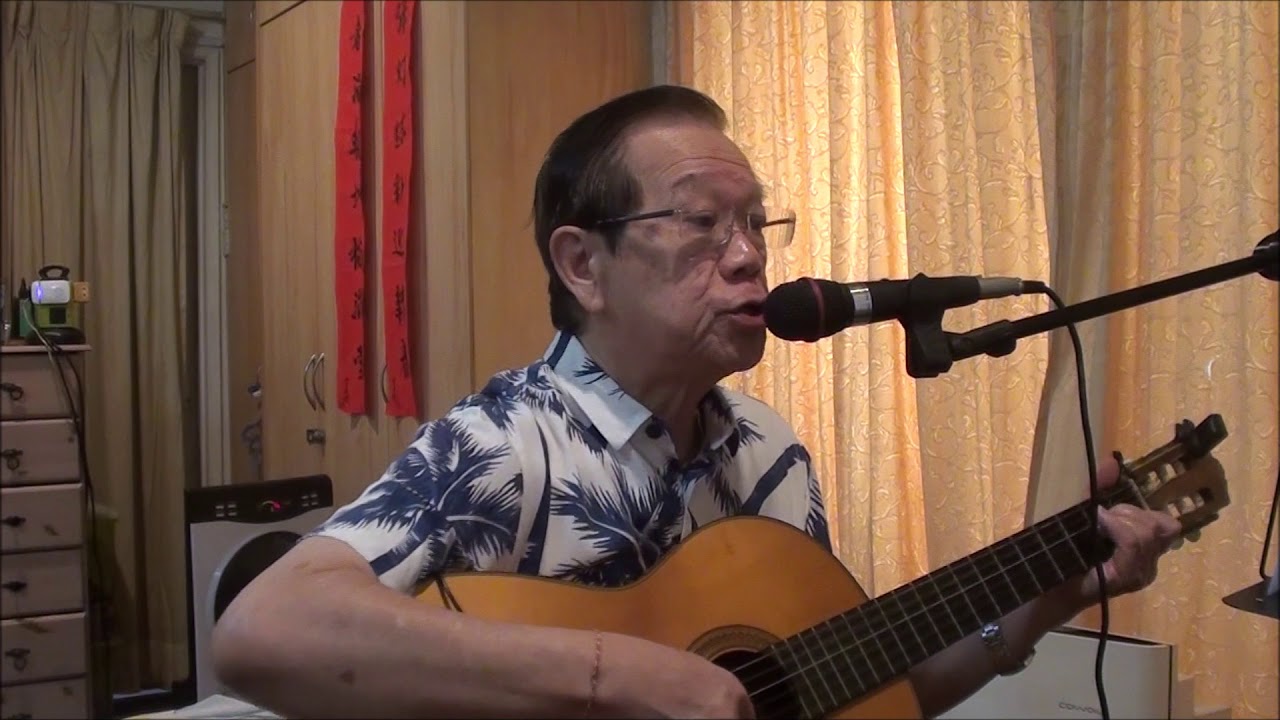 老了兄弟 By John Woon - YouTube