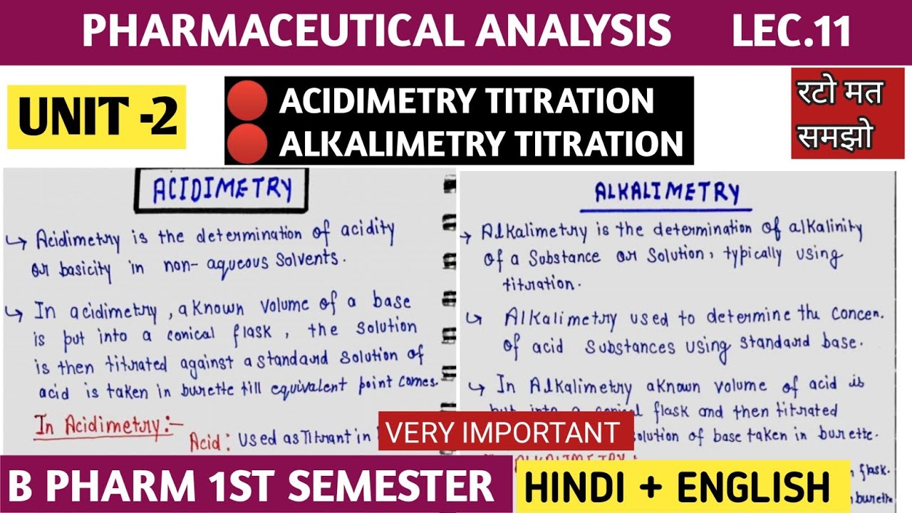 Acidimetry and Alkalimetry titration ।। Unit 2।। Analysis ।। #bpharm ...