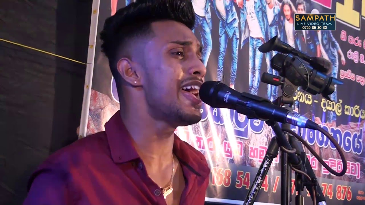 සිරියස් පෑඩගෙන් Ruwan Srilal Nonstop | Live Musical Show Sri lanka ...