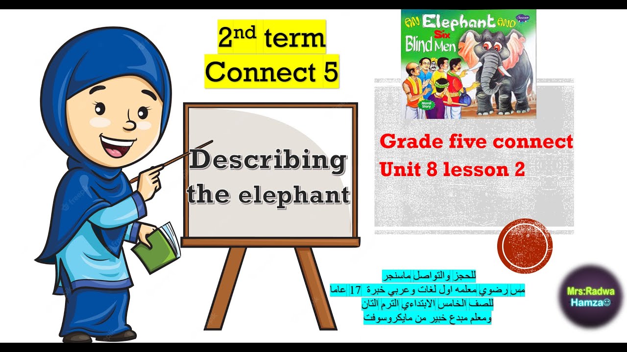 Connect 5 Unit 8 lesson 2 Describing an elephant. - YouTube