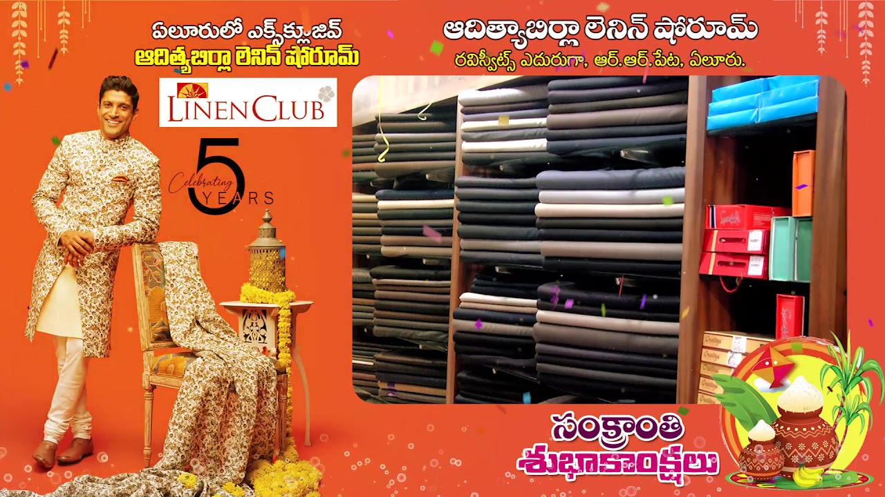 LENIN CLUB - YouTube