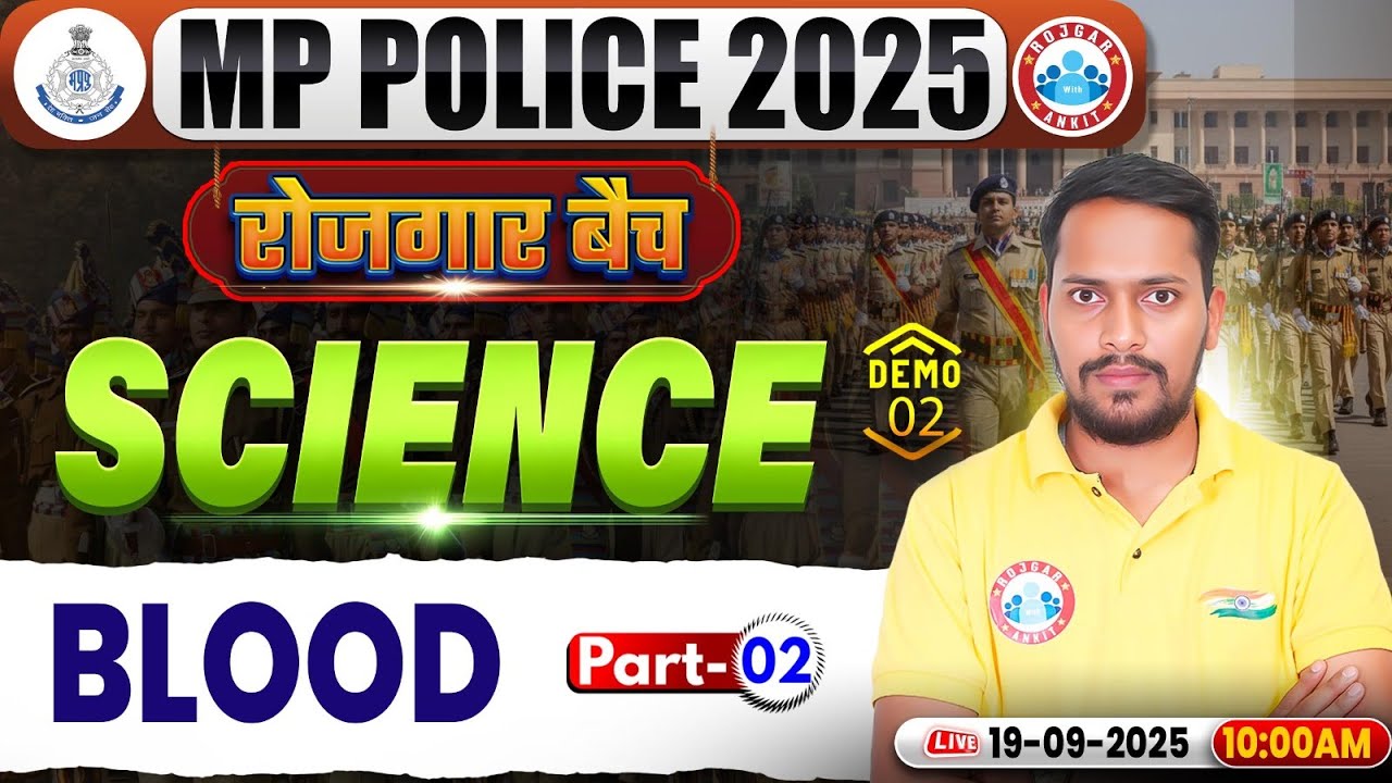 MP Police Science Classes | Blood | MP Constable Biology Demo #02 ...