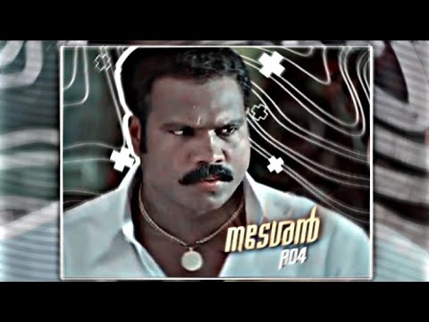 NADESHAN 🔥🥵🔥 | CHOTTA MUMBAI KALABHAVAN MANI MASS WHATSAPP STATUS | RAM DEV