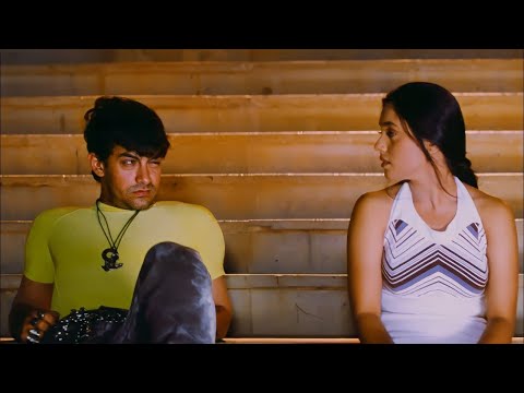 Aye Kya Bolti Tu....Aati Kya Khandala | Ghulam | Aamir Khan | Rani Mukherjee | Alka Yagnik