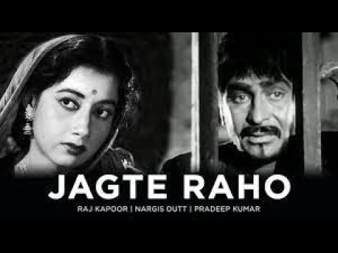 Jago Mohan Pyare {Jagte Raho 1956} - YouTube