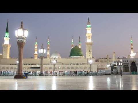 O Allah, blessings and peace be upon our Prophet Muhammad | Madina ...