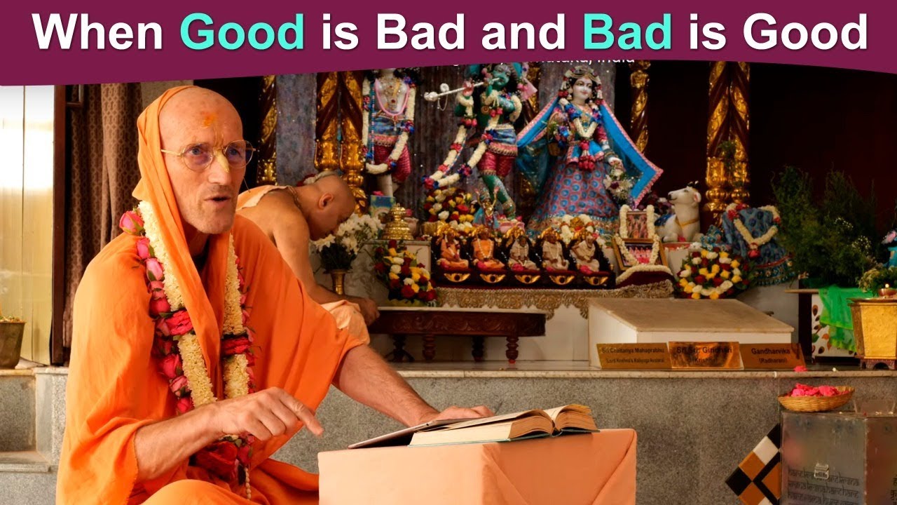 When Good is Bad and Bad is Good - YouTube