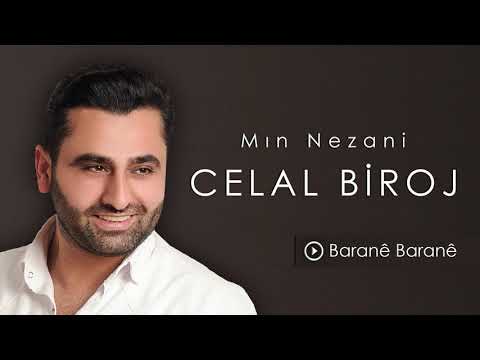 Celal Biroj - Barane Barane 2020