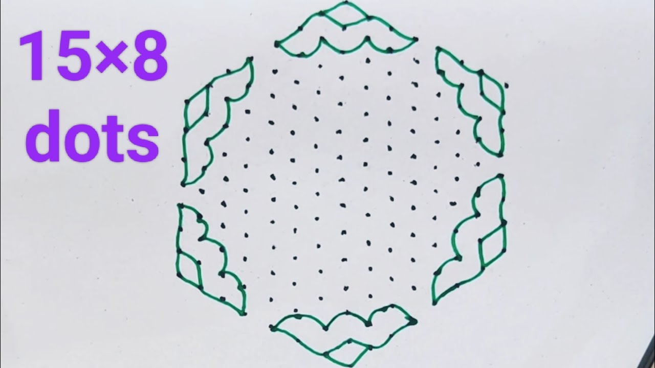 Creative 15×8 dots rangoli for festivals | Colourful dots rangoli ...