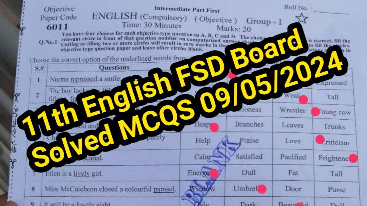 11th class English fsd group 1 paper 2024 | 1st year English group 1 ...