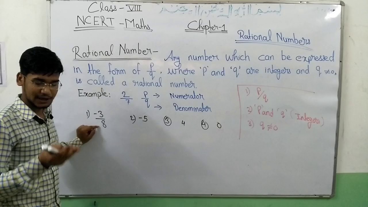 NCERT Maths Class 8th chapter-1(Introduction to rational numbers) - YouTube