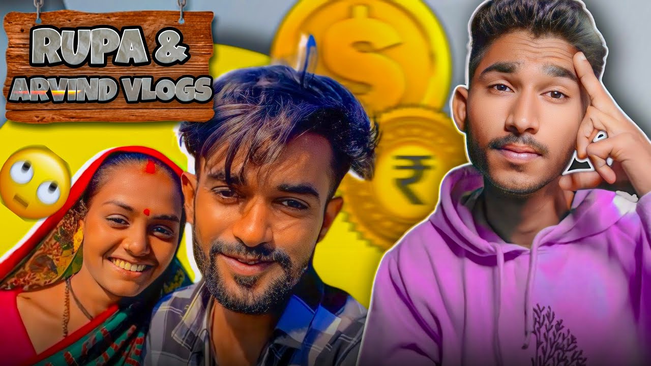 30k per month earning| Rupa Arvind vlog YOUTUBE income - YouTube