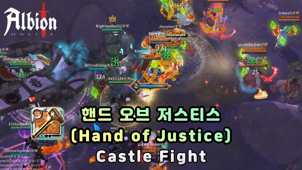 20240512 핸드 오브 저스티스(Hand of Justice) Castle Fight | The Flying Dutchman ...