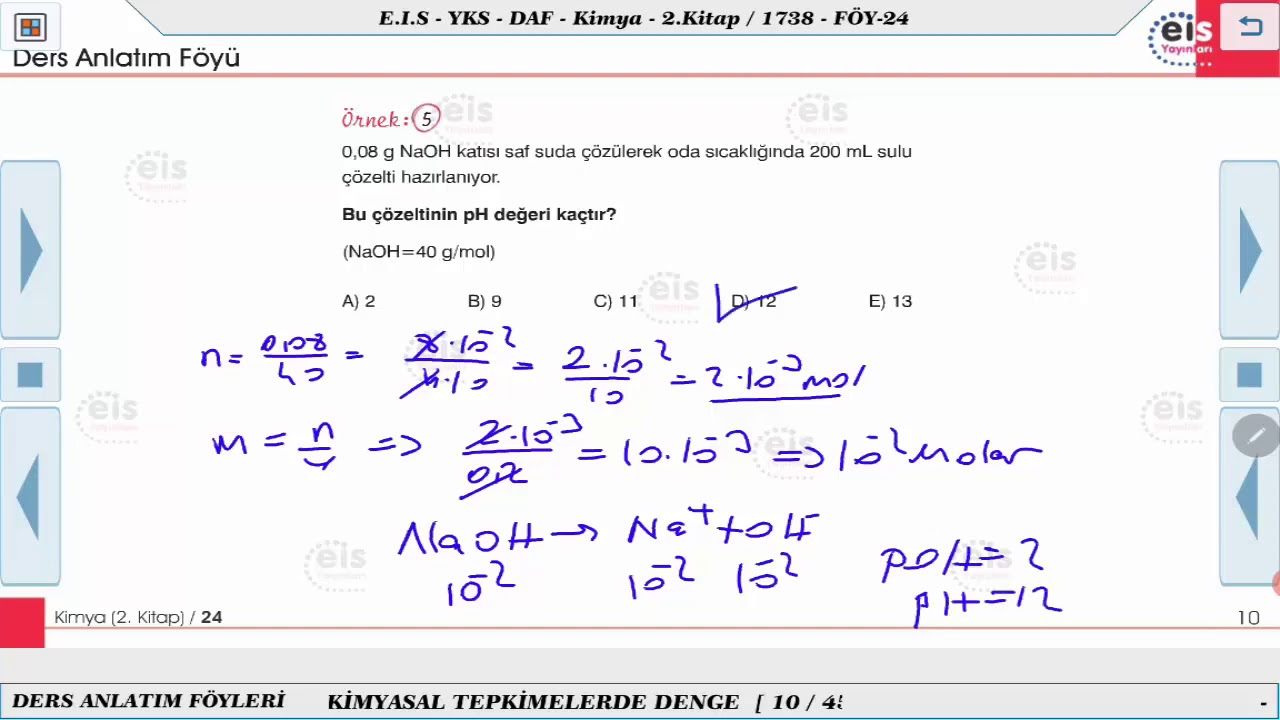 Kimya 2 - Kimyasal Tepkimelerde Denge 5📋 - YouTube
