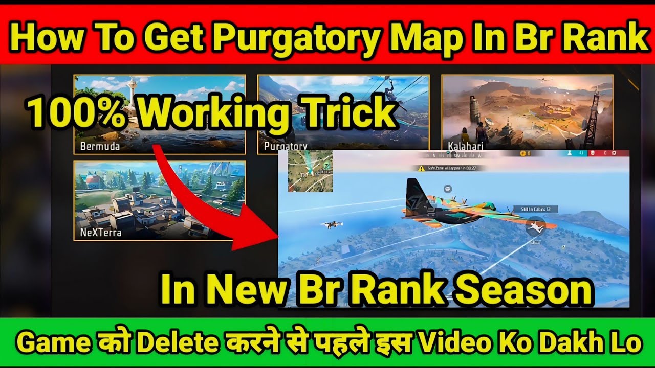 How To Get Purgatory Map In Ranked Game || Purgatory Map In Ranked Game ...