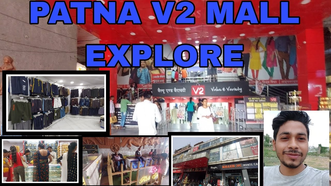 #v2mall #v2 mall sale offer #v2dailylifemotivation #v2 mall patna # v2 ...
